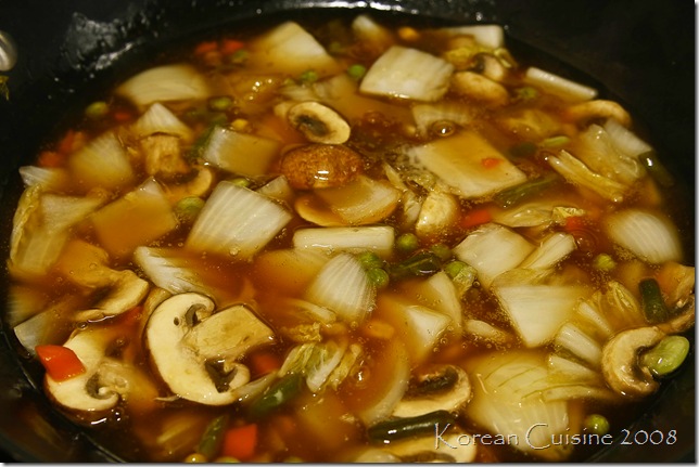 Korean Cuisine: Tang Soo Yook - (탕수육)